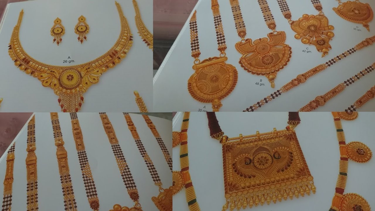 latest gold necklace design with earrings|gold mangalsutra design|gold ...