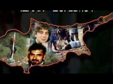 ΠΟΙΟΣ ΕΙΔΕ / ΚΥΠΡΟΝ, ΟΥ Μ' ΕΘΕΣΠΙΣΕΝ ΟΙΚΕΙΝ ΑΠΟΛΛΩΝ - Σοφία ΜΙΧΑΗΛΙΔΗ ...
