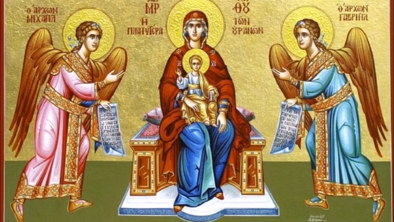"Επί σοι χαίρει" Ήχος πλ.Δ', Μεγαλυνάριον, Θεία Λειτουργία Μεγάλου ...