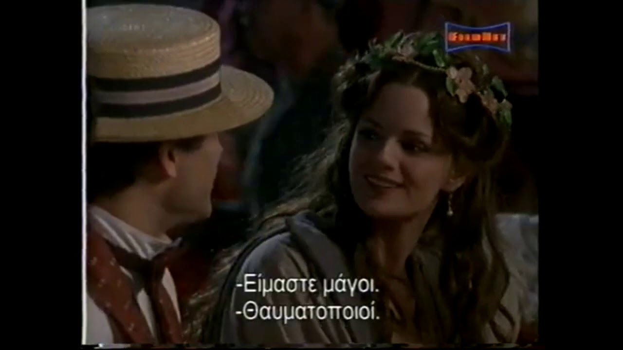 Houdini 1998 VHS Full Movie with Greek subs - YouTube