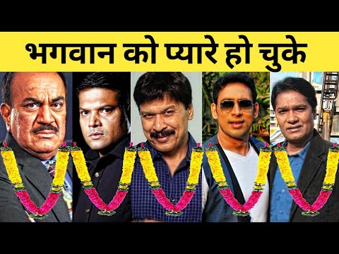 Cid All Cast Real Name And Age | Cid New Episode | Cid Star Cast Real ...