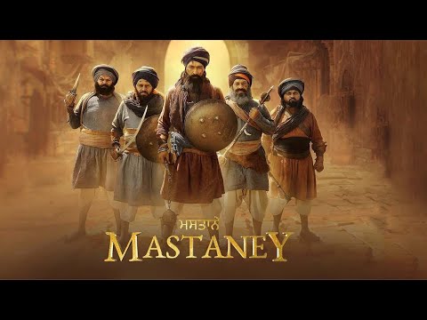 MASTANEY - The Spirit of Martyrs | Avtar Gill | Zakariya Khan ...