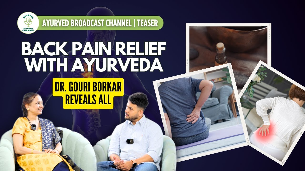 The Hidden Cause of Young Adult Back Pain REVEALED | Ayurvedic Remedies ...