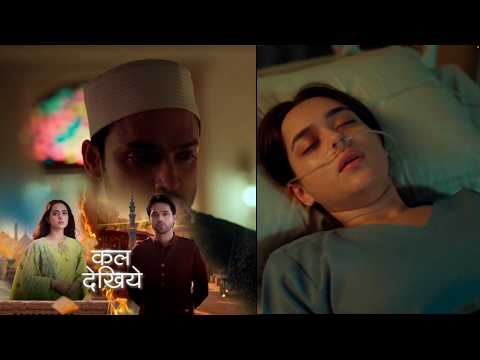 Seher Hone Ko Hai NEW PROMO 15th April 2026 Joker disconnected Seher's oxygen tube
