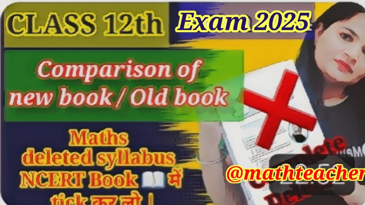 New Book || 12th Maths Deleted Portions || CBSE 2024 New Syllabus ...