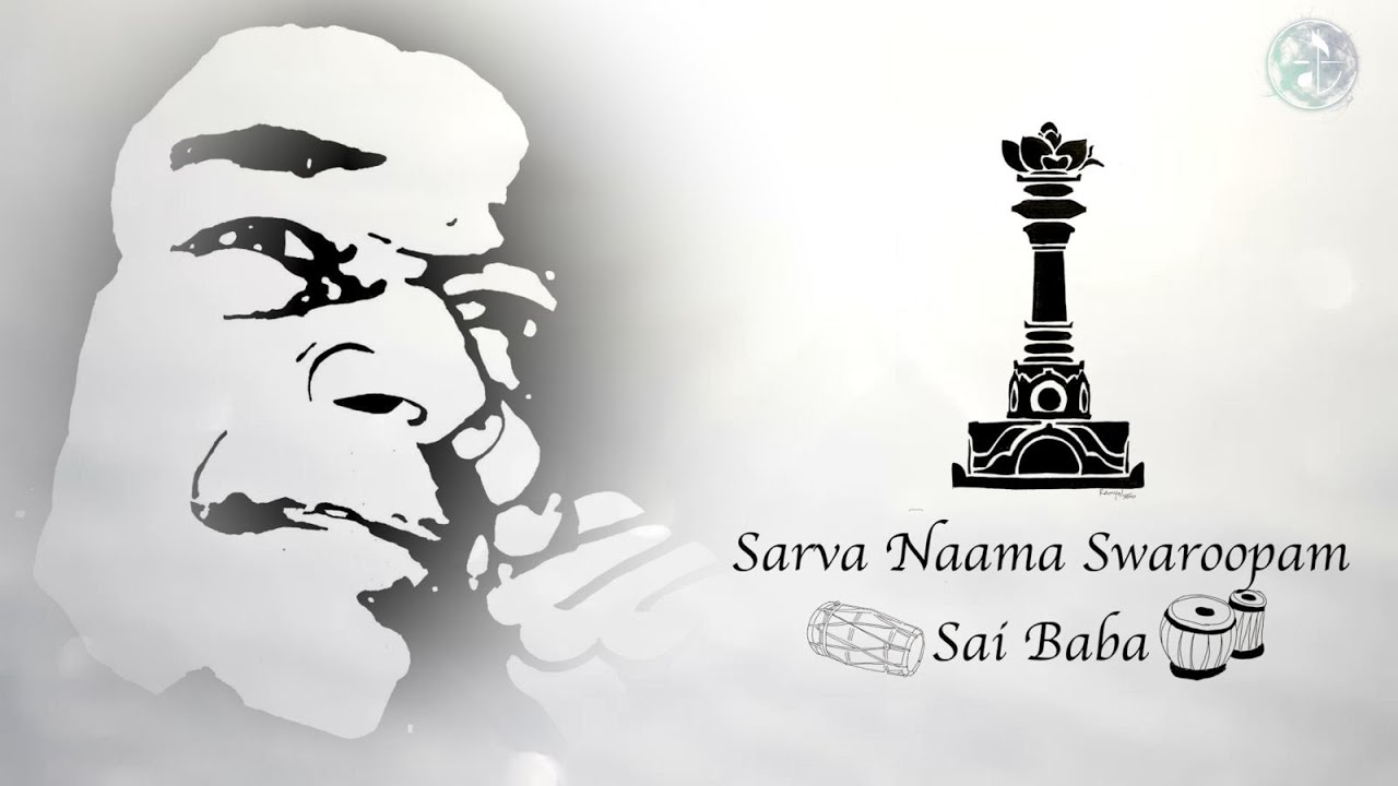 Sarva Naama Swaroopam Sai Baba | Sai Bhajans - YouTube
