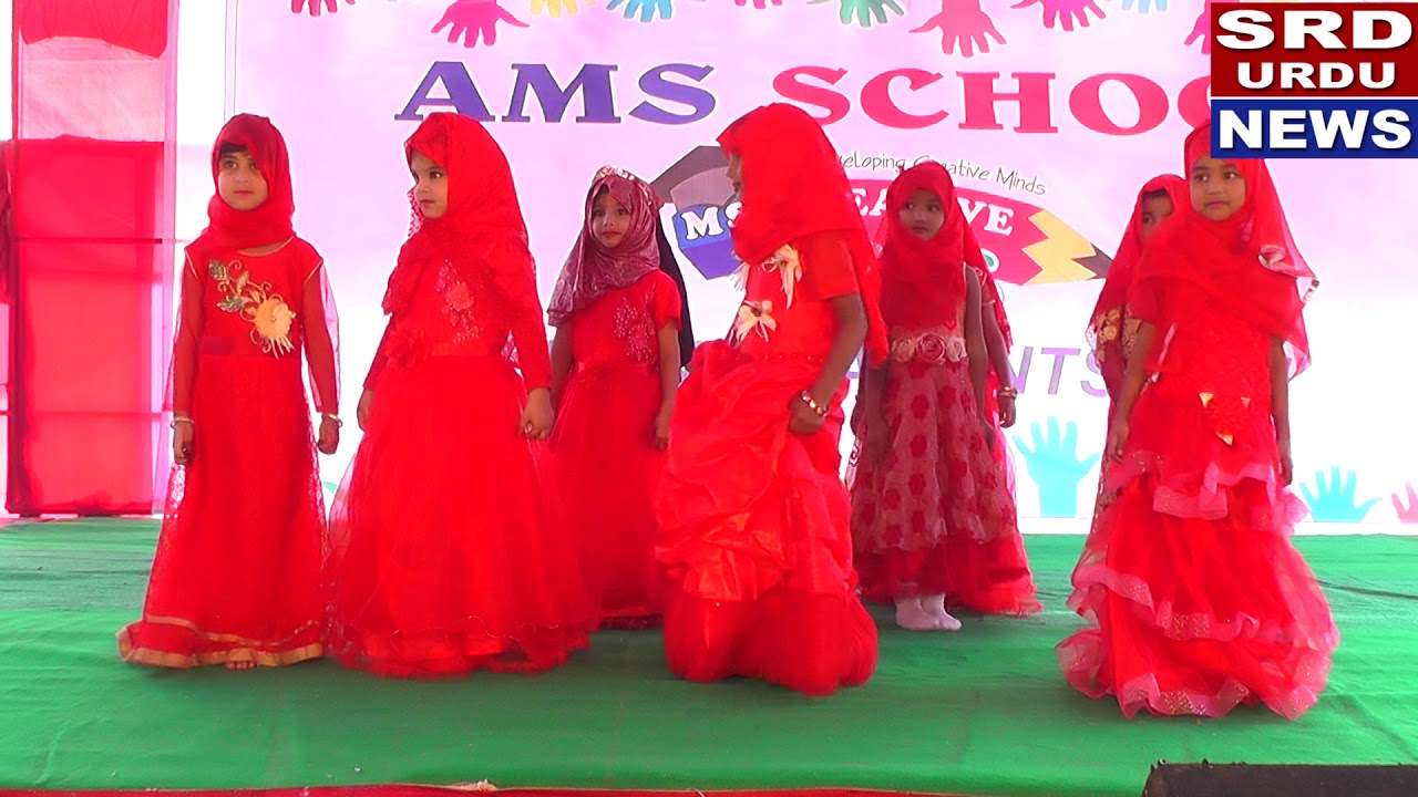 GRAND PARENTS DAY CELEBRATE IN MS SCHOOL SADASIVPET DIST SANGAREDDY grand-parents-day-celebrate-in-ms-school-sadasivpet-dist-sangareddy