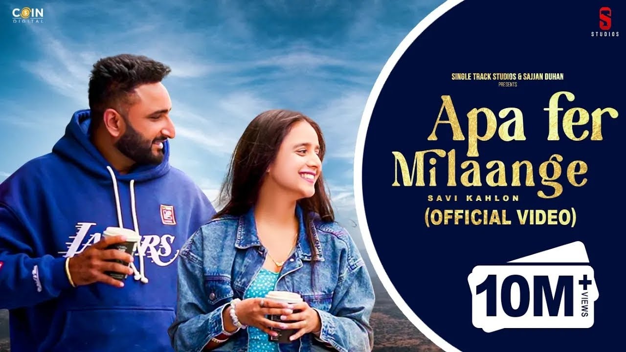 hi Ni Appa phir milenge Punjabi song Phool banner Tu Tara Sajna - YouTube