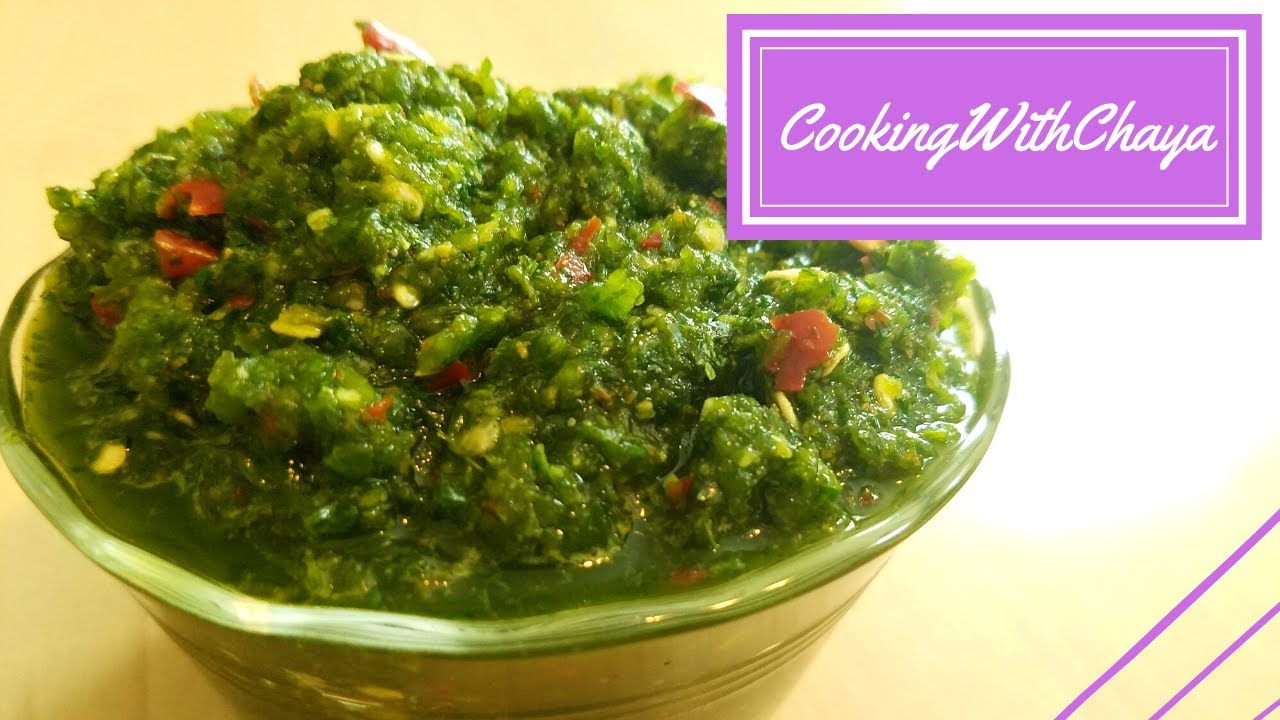 Yemen Schug Recipe | Bryont Blog