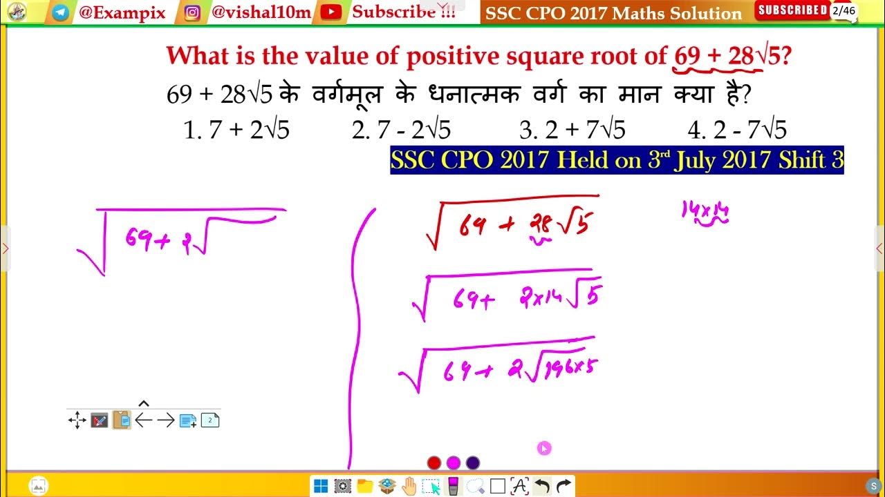 What Is The Value Of Positive Square Root Of 69 28 5 YouTube what-is-the-value-of-positive-square-root-of-69-28-5-youtube