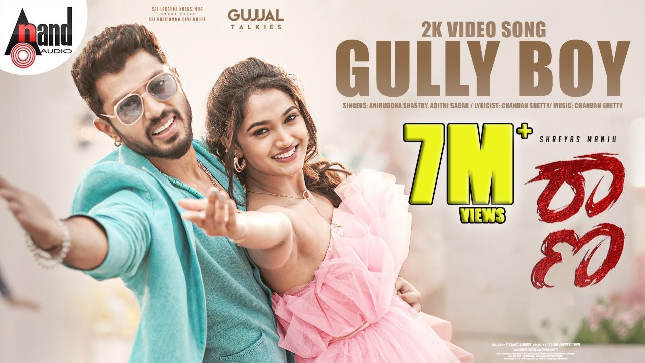 Raana | Gully Boy | Video Song | Shreyas Manju | Reeshma Nanaiah ...
