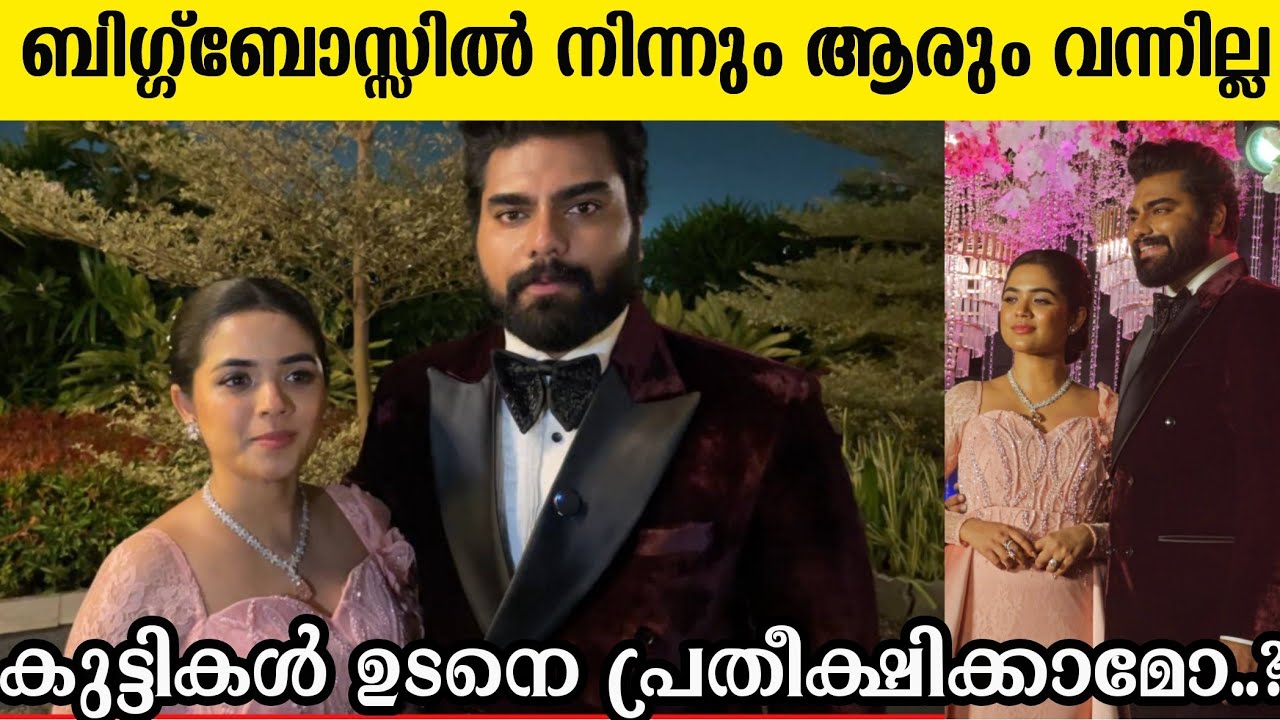 കണ്ണ് നിറഞ്ഞു റോബിൻ പറഞ്ഞത് കണ്ടോ😳 robin radhakrishnan aratipodi ...