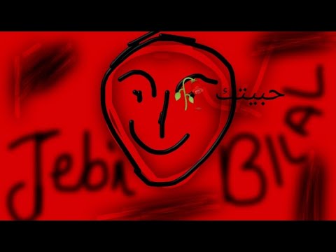 jebi Bilal habitek(حبيتك) 🎙️(boy solo) ya zina
