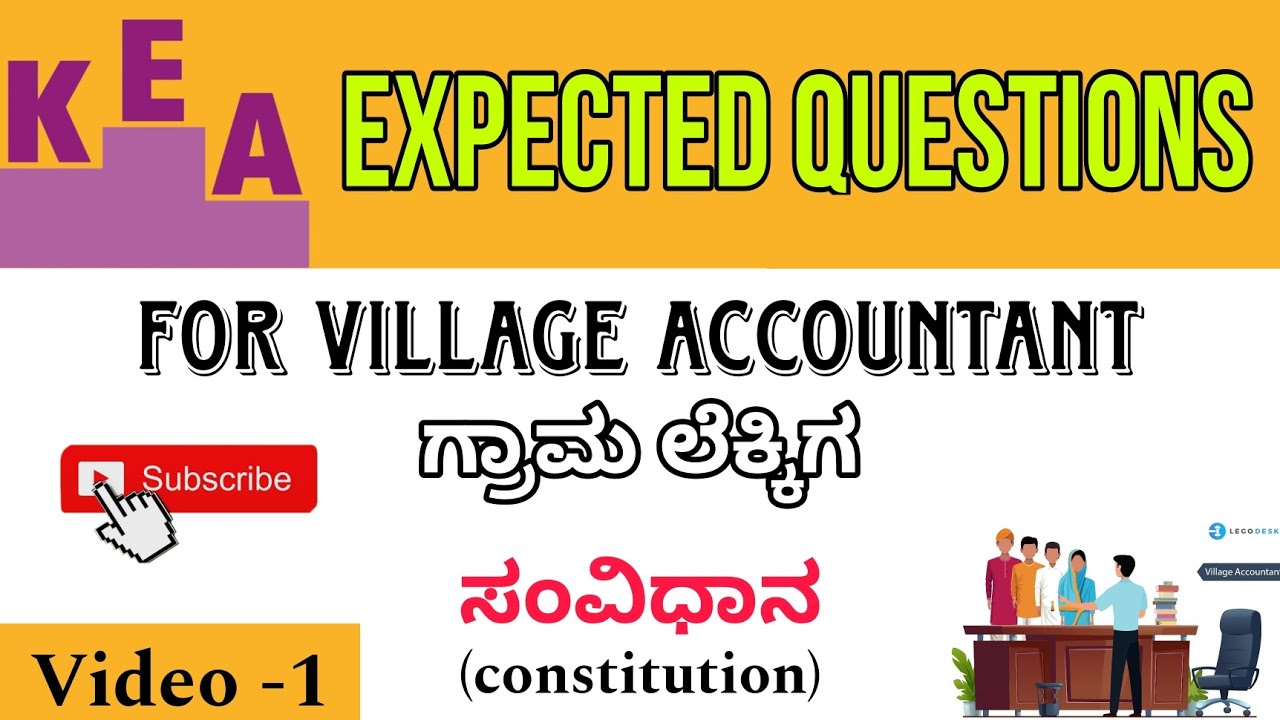 VILLAGE ACCOUNTANT || EXPECTED QUESTIONS FOR CONSTITUTION || VA ...