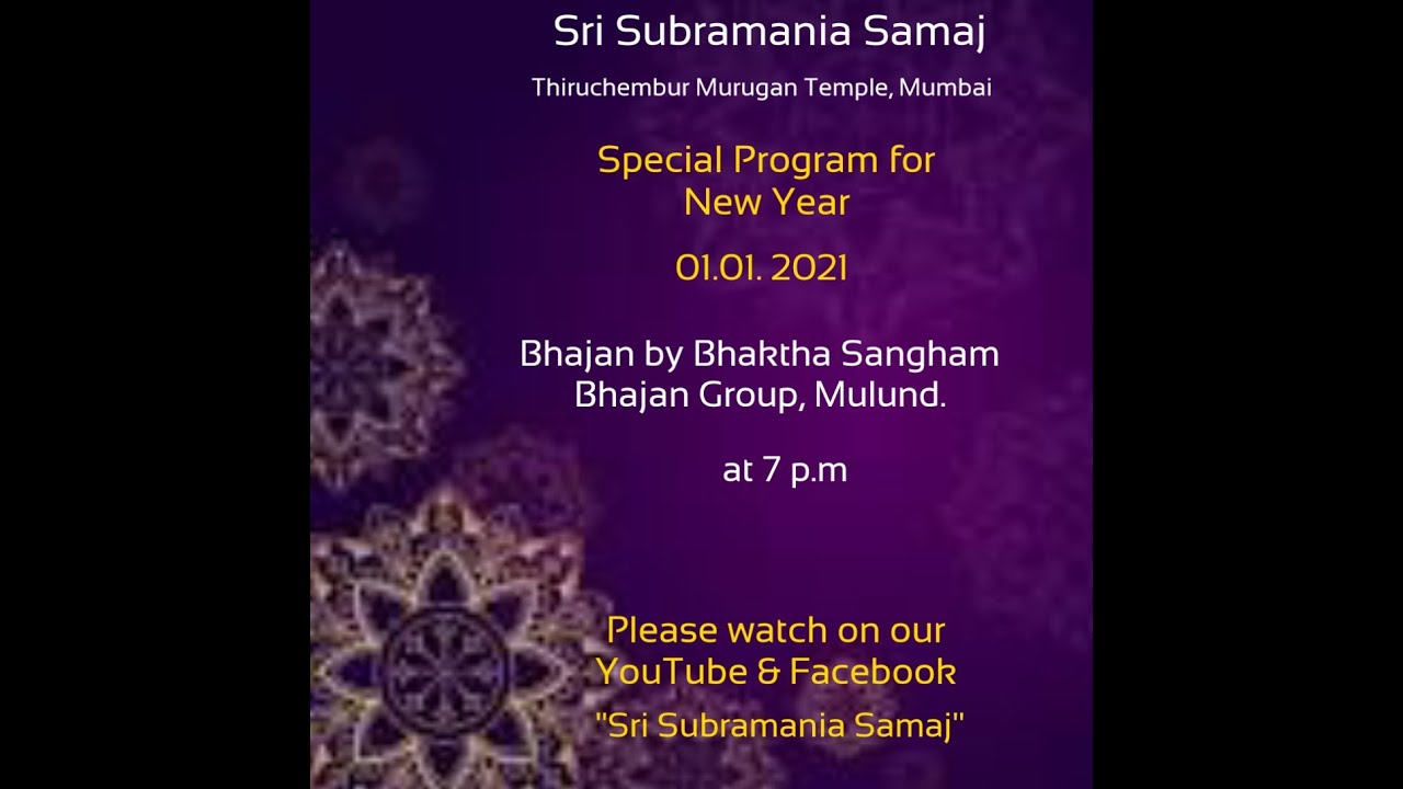 Special New Year Program - YouTube