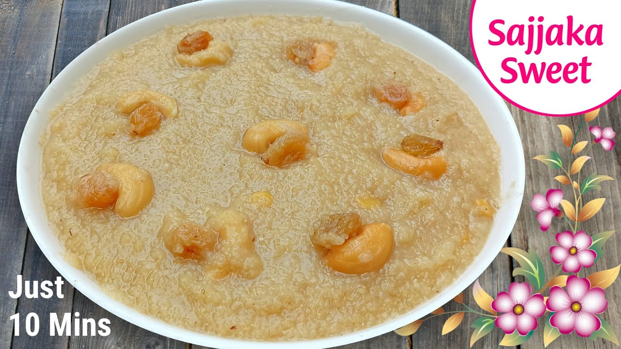 Uttara Karnataka Special Sajjaka Sweet Recipe | Sajjaka Recipe ...