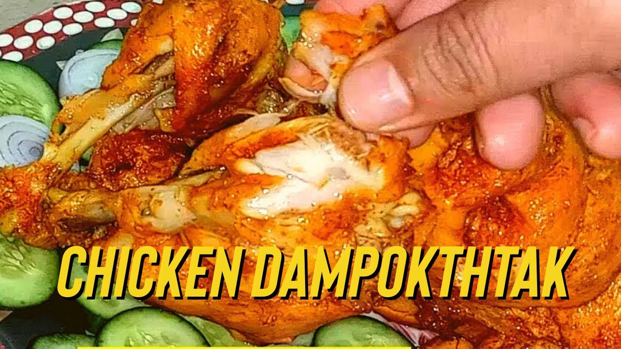 Chicken Dam Pokhtak 😘 - YouTube