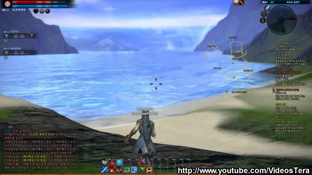 Tera Incognita - K-OBT - Velika Wilds - YouTube