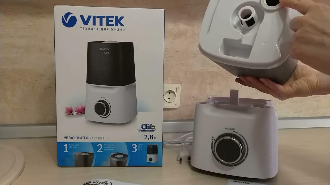 Видеообзор увлажнителя VITEK VT 2339 - YouTube