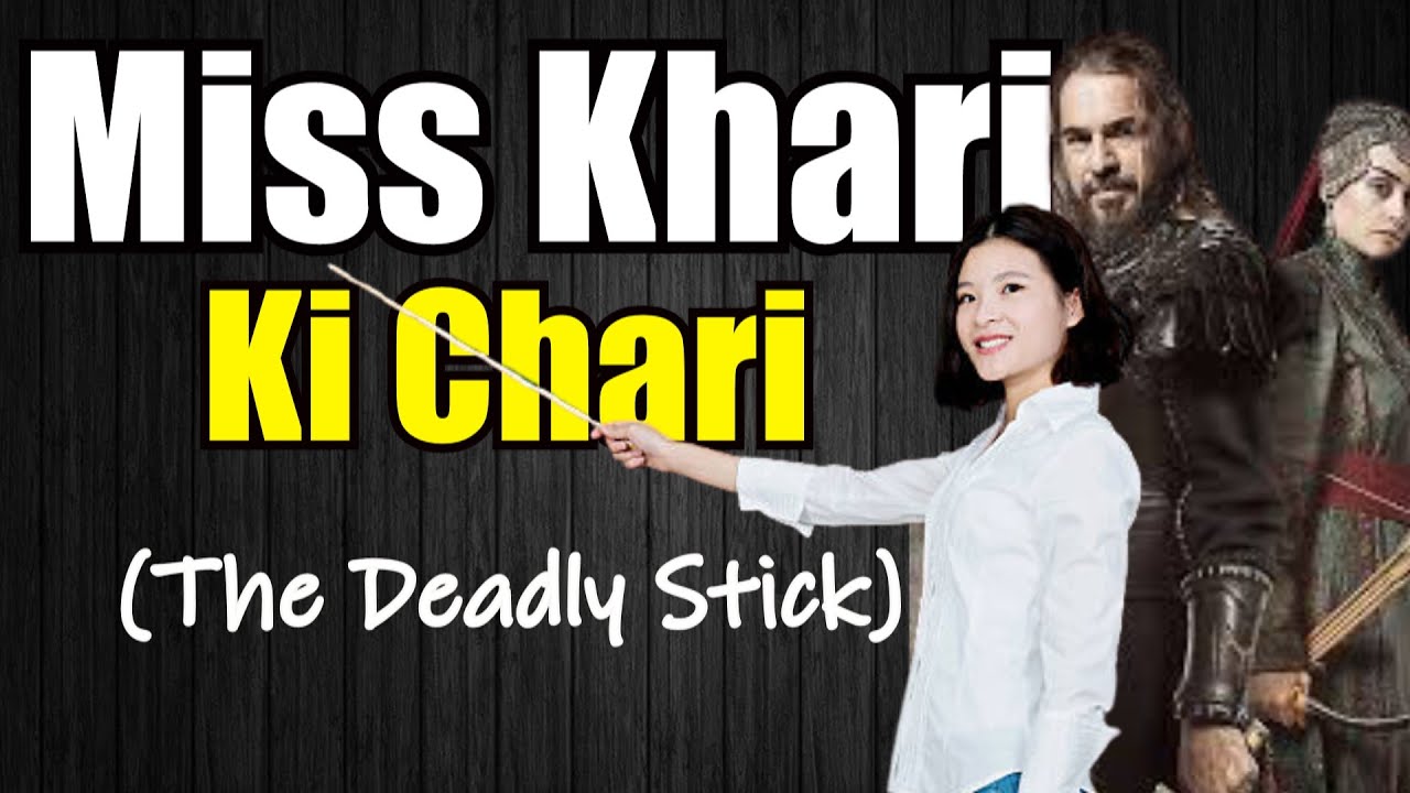 Ertugrul And Dangi Machar Funny Dubbing. |Ertugrul Season 5 FUNNY ...