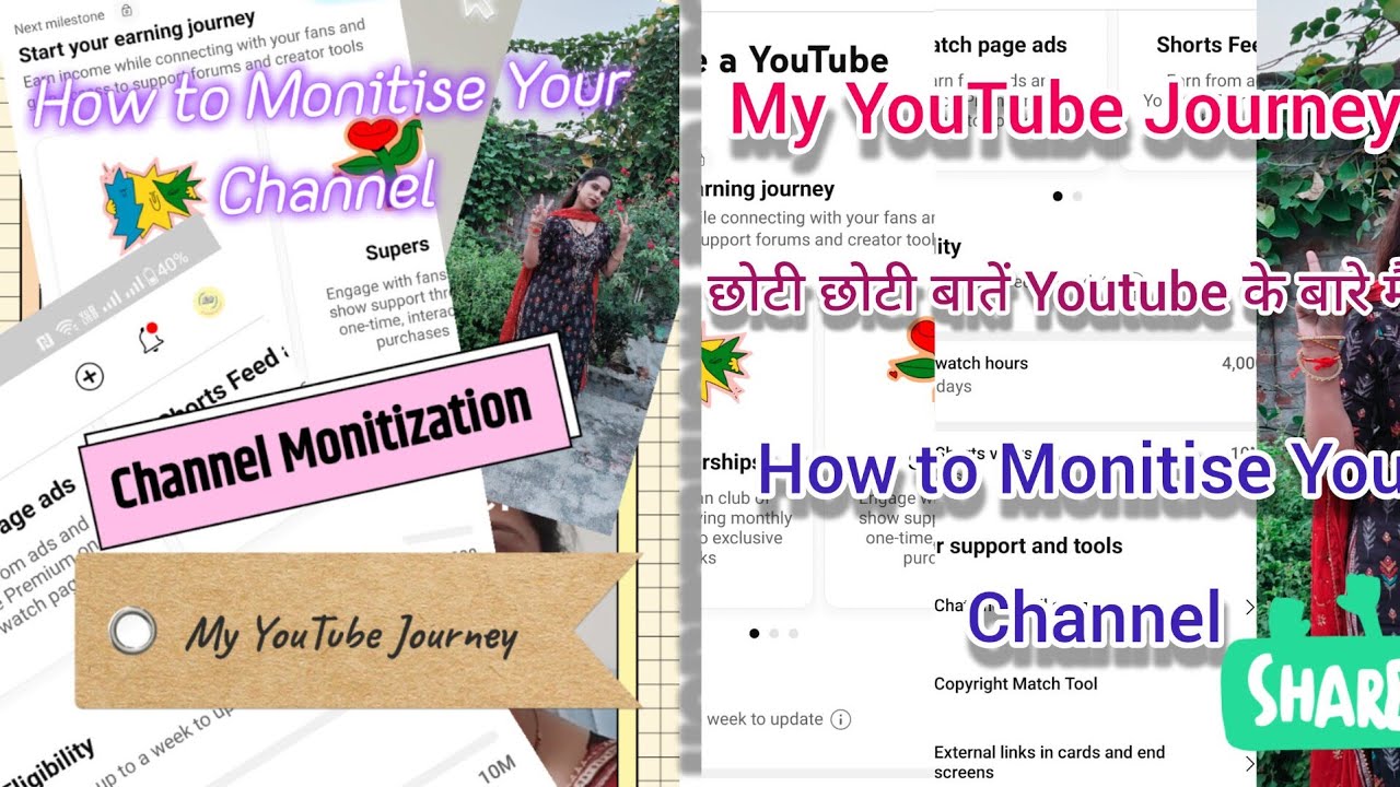 Channel Monitise Kaise kre|How to Monitise Your Channel|My YouTube ...