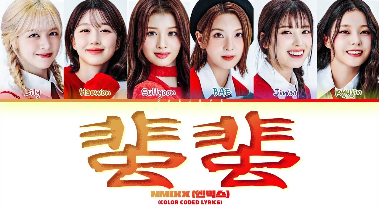 NMIXX 蜚蜚 (FEIFEI) Lyrics (Color Coded Lyrics) - YouTube