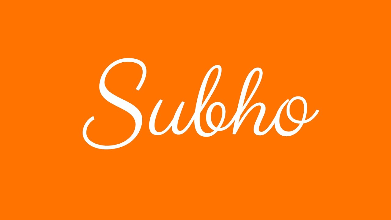 Learn how to Sign the Name Subho Stylishly in Cursive Writing - YouTube