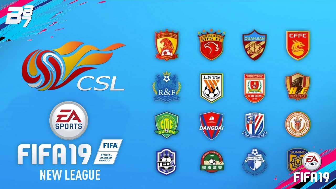 FIFA 19 BRAND NEW LEAGUE ANNOUNCED! - YouTube