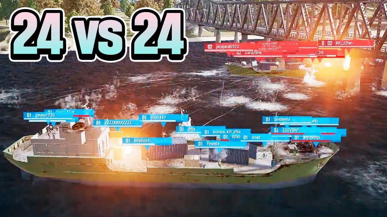 🔥밀베다리 밑에서 24 vs 24 판처파우스트 해상전!! 명량해전 급 ㅋㅋㅋㅋ - YouTube