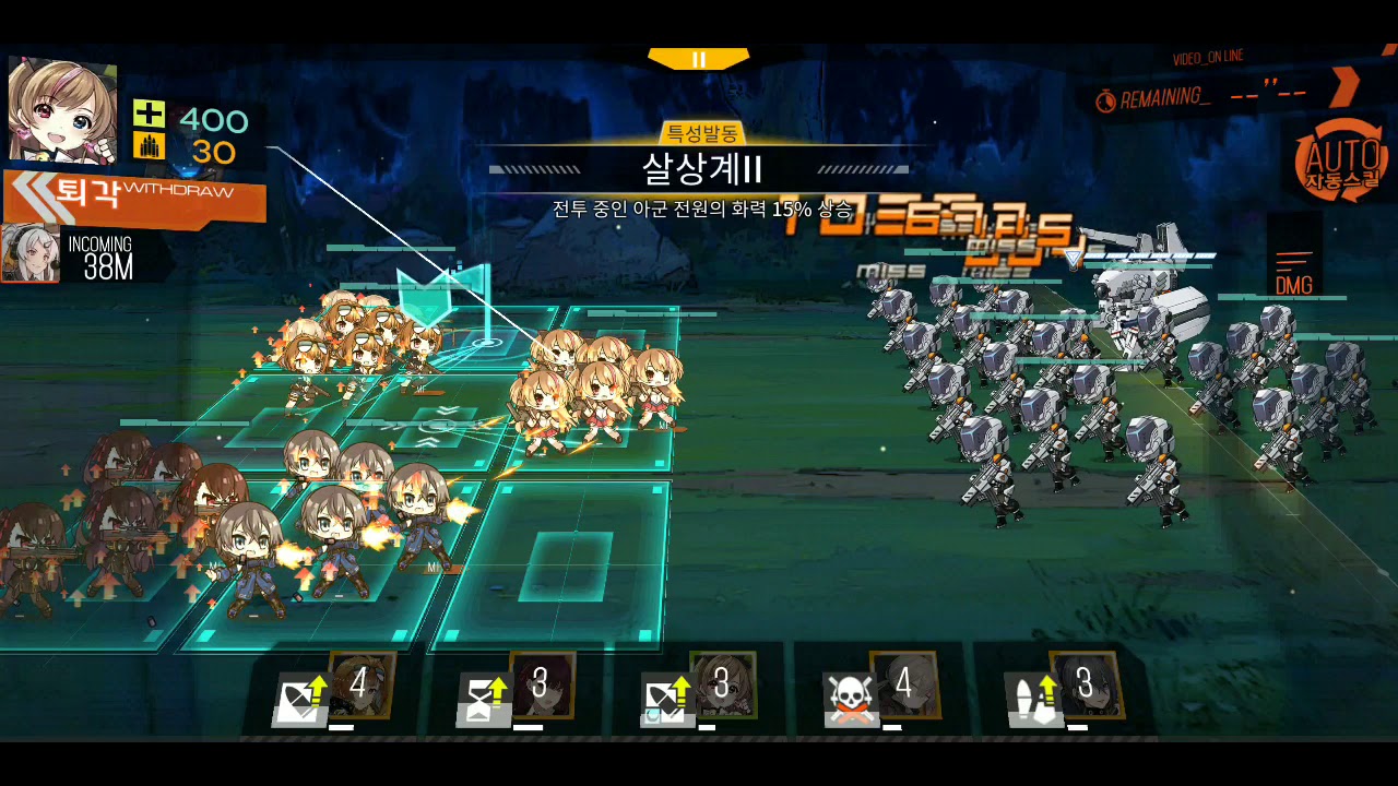 [Isomer Ranking] M200/WA2k/BGM vs 3x Gundam (turn 9) - YouTube