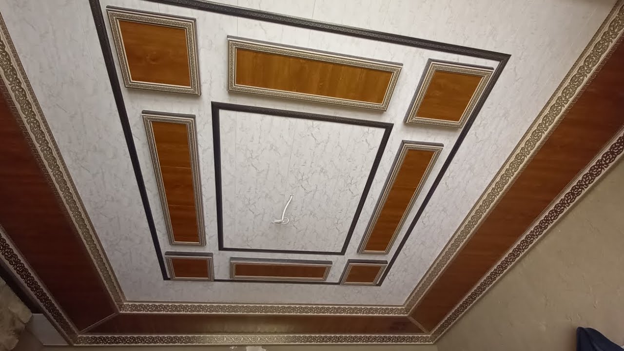 Dekordan patalok dizayni. Дизайн потолок из декор. Decor ceiling. - YouTube