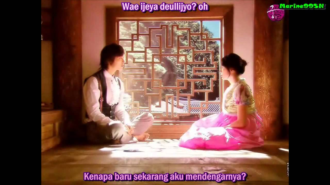 Howl & J - Perhaps Love [Princess Hours OST] (indo sub) - YouTube