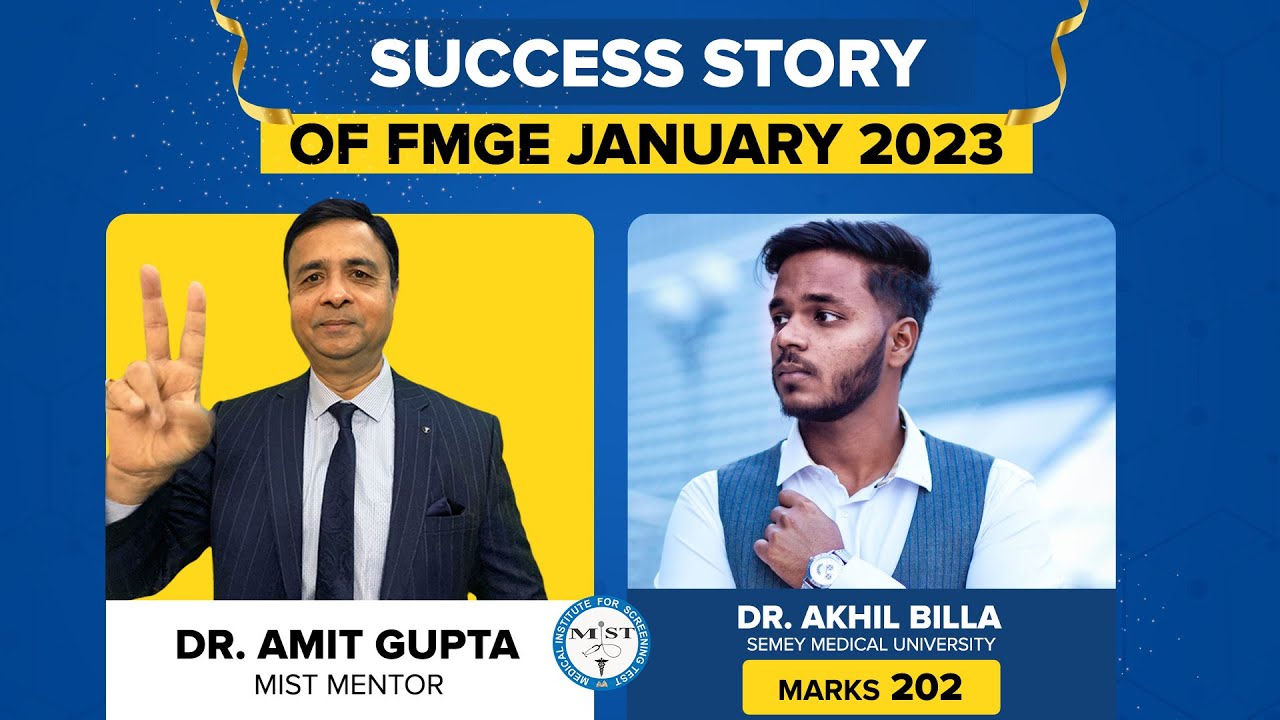 DR. Akhil Billa, FMGE Score 202 - YouTube
