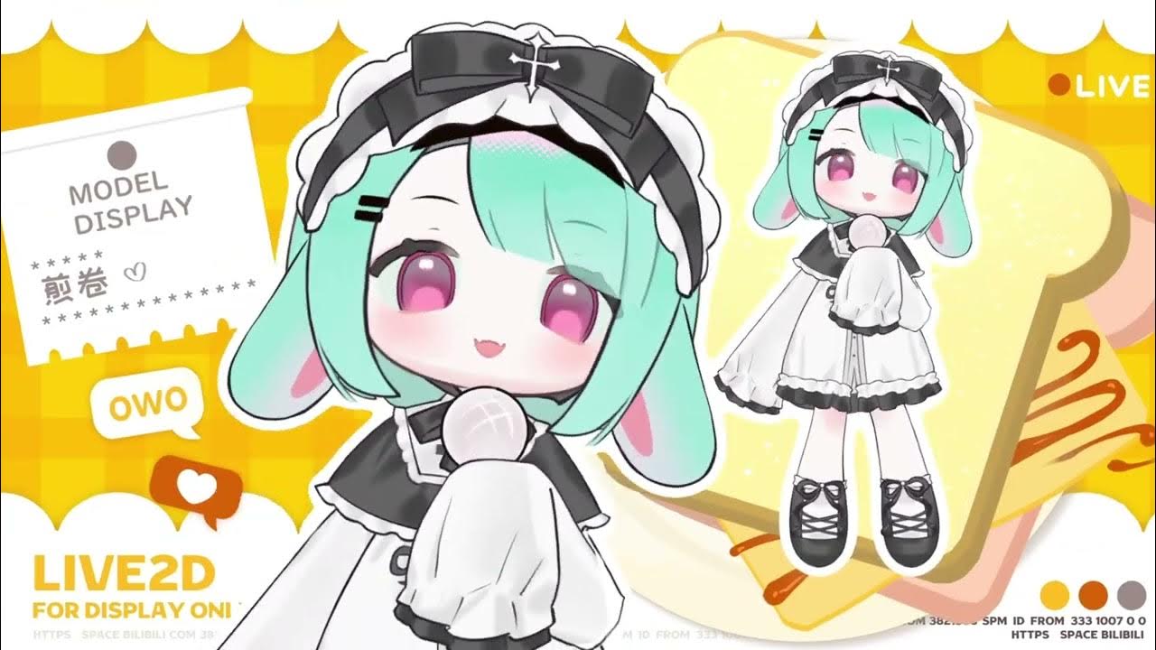 【Live2D Showcase】Live2D YCH Chibis - YouTube