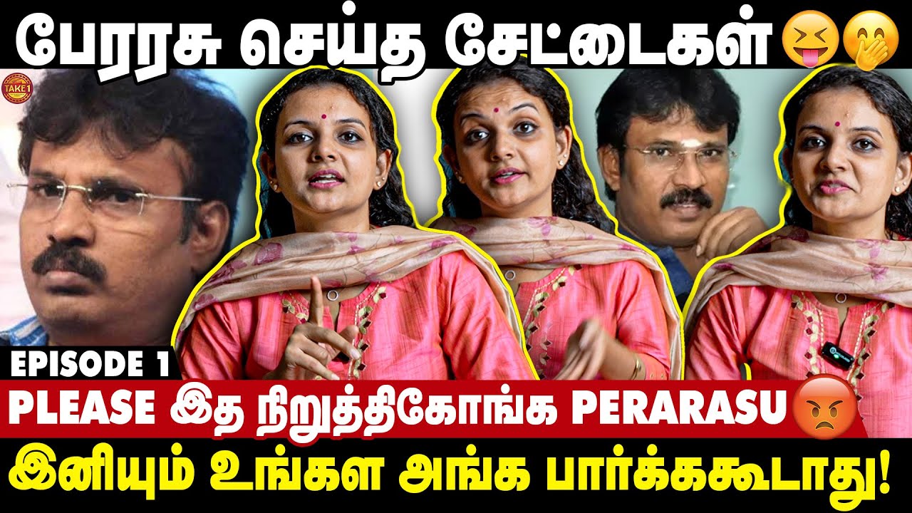 பேரரசு மறைத்த உண்மைகள் வெட்ட வெளிச்சம் ஆனது!😱| Unknown Facts Of ...