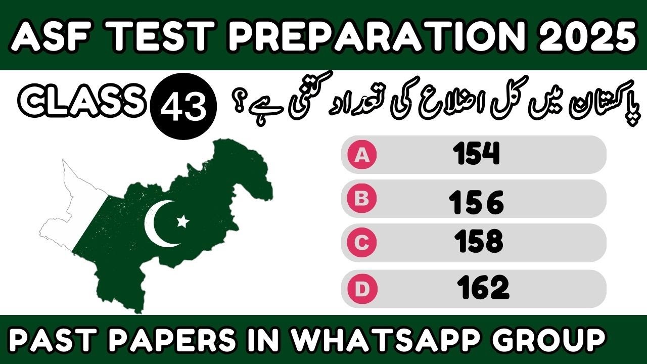ASF ASI & Corporal Test Preparation 2025 | Class 43 | ASF Past Papers ...