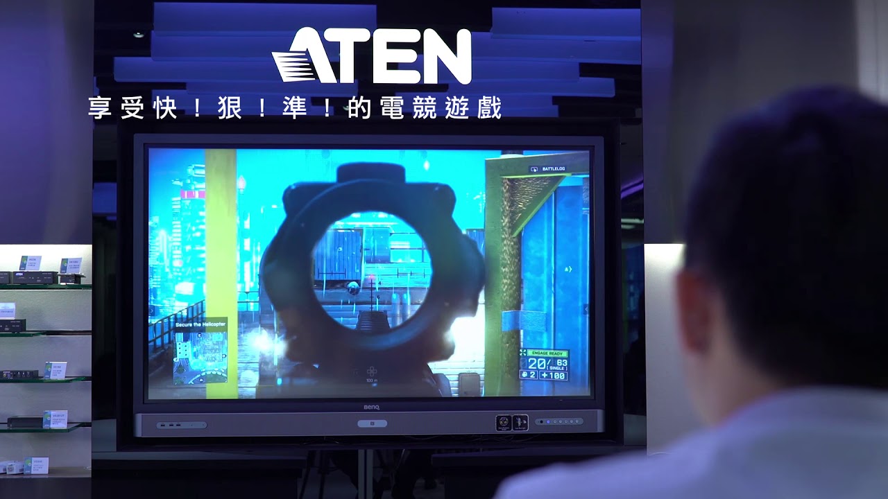 ATEN CIC ROOM 介紹影片 - YouTube