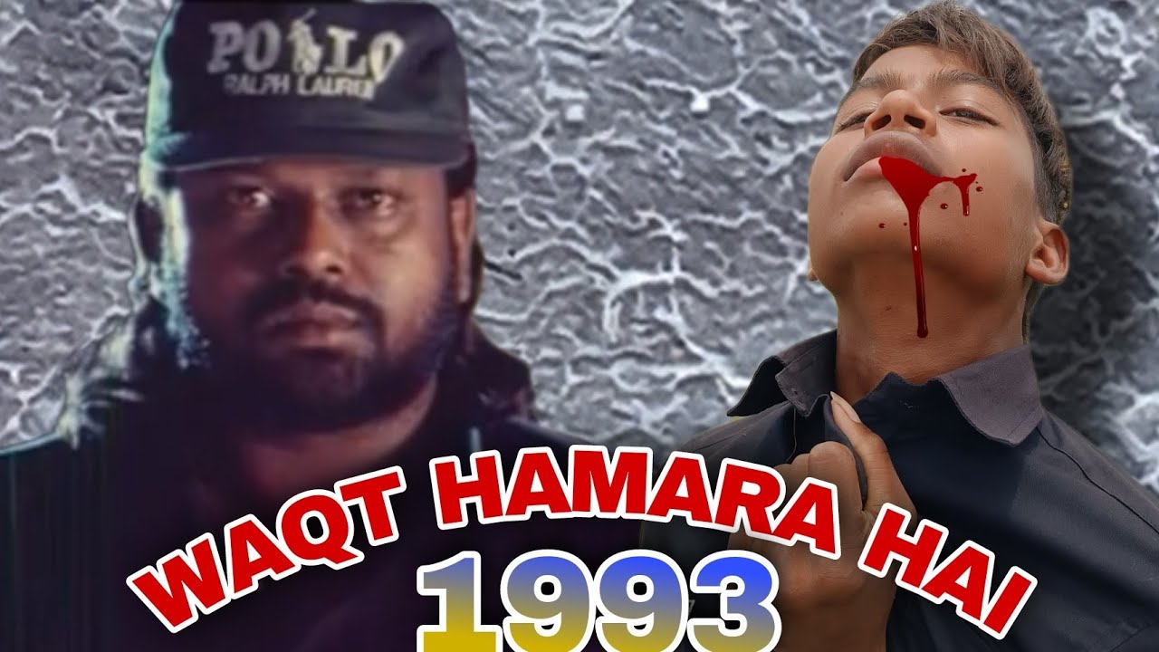 Waqt Hamara Hai {1993} | Rami Reddy best | Action spoof | Zaher ghol ...
