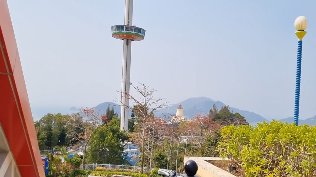 An adventure at Ocean Park (2023) - Part 4 : Ocean Park Tower ...