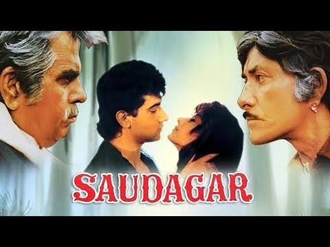 Saudagar Full Hindi Movie Review and Facts Rajkumar,Raj Kapoor - YouTube