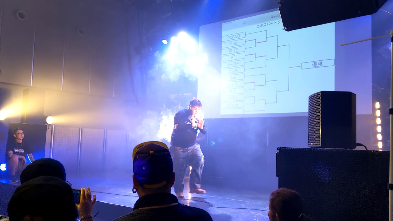 【VAPE/電子たばこ】OSAKA VAPE PARTY夏の陣2019 クラウドトリック大会！ - YouTube