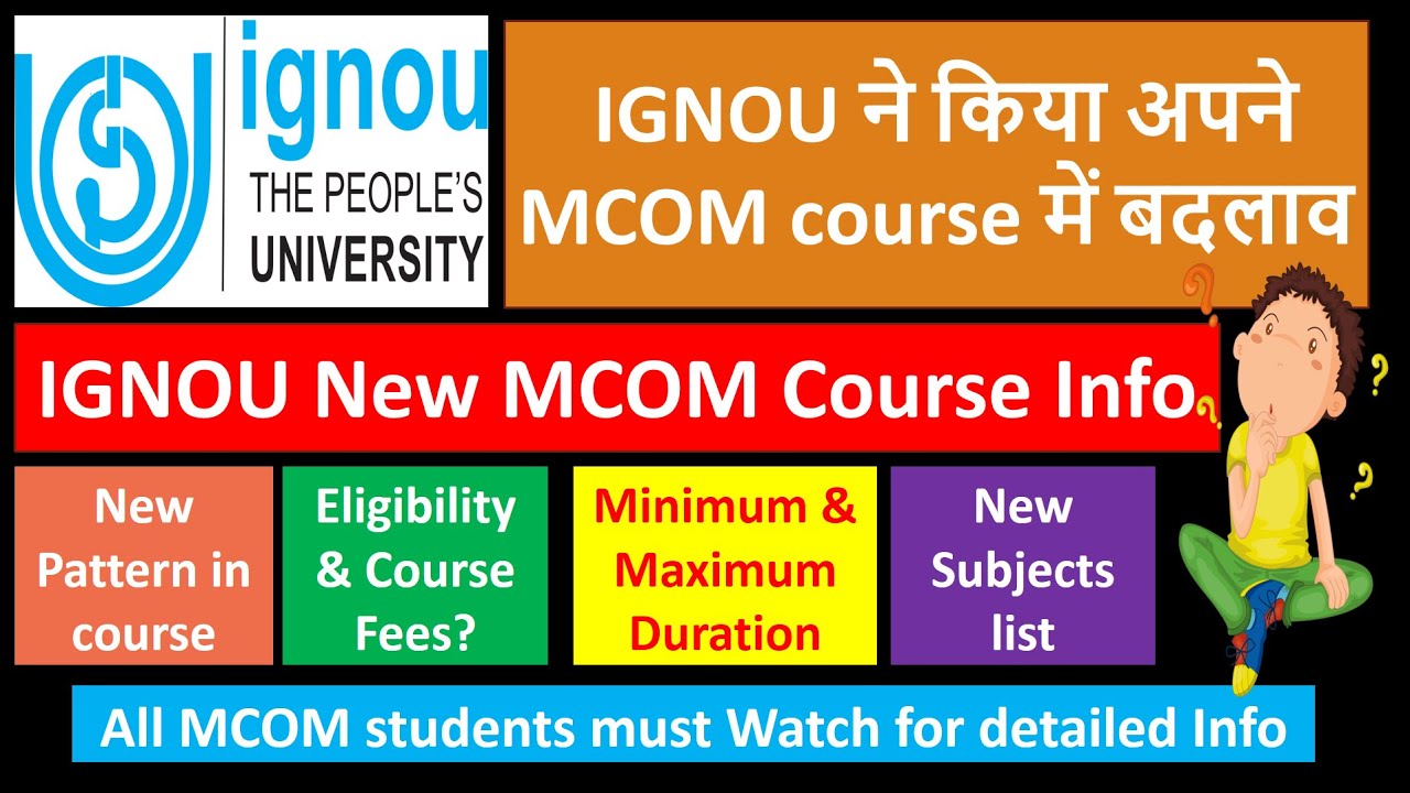 IGNOU M.Com Course New Changes : IGNOU ने किया अपने MCOM Course में ...