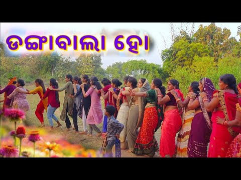 Dangabala Ho // ଡଙ୍ଗାବାଲା ହୋ //Sambalpuri Bhajan // Prapti Acharya Parayanam #Bhajan Sambalpuri Song