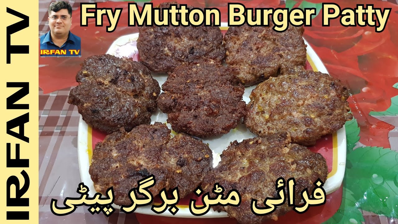 Fry Mutton Patty | Mutton Patties For Burger | Fry Mutton Patty To make ...