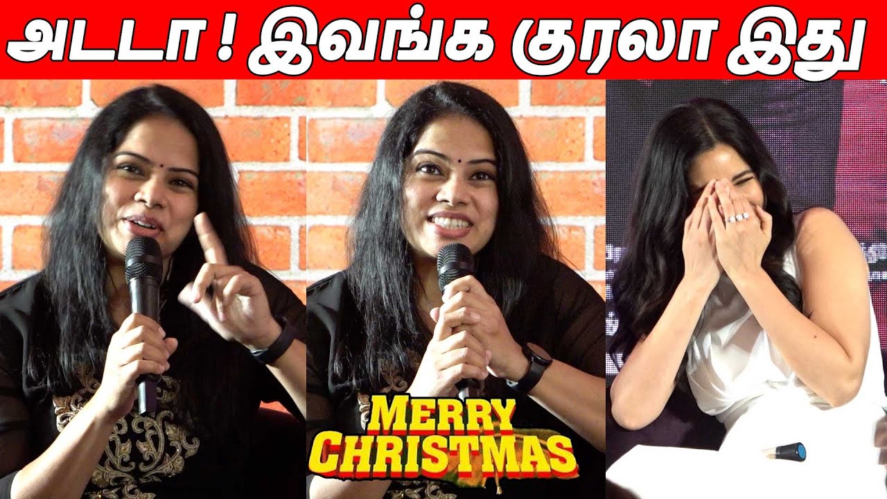 புது அனுபவம் இது ! Dubbing Artist Deepa Venkat Speech At Merry ...