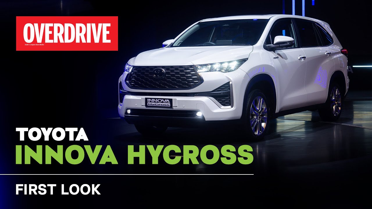 Toyota Innova Hycross walkaround - hybrid power, SUV looks, feature ...