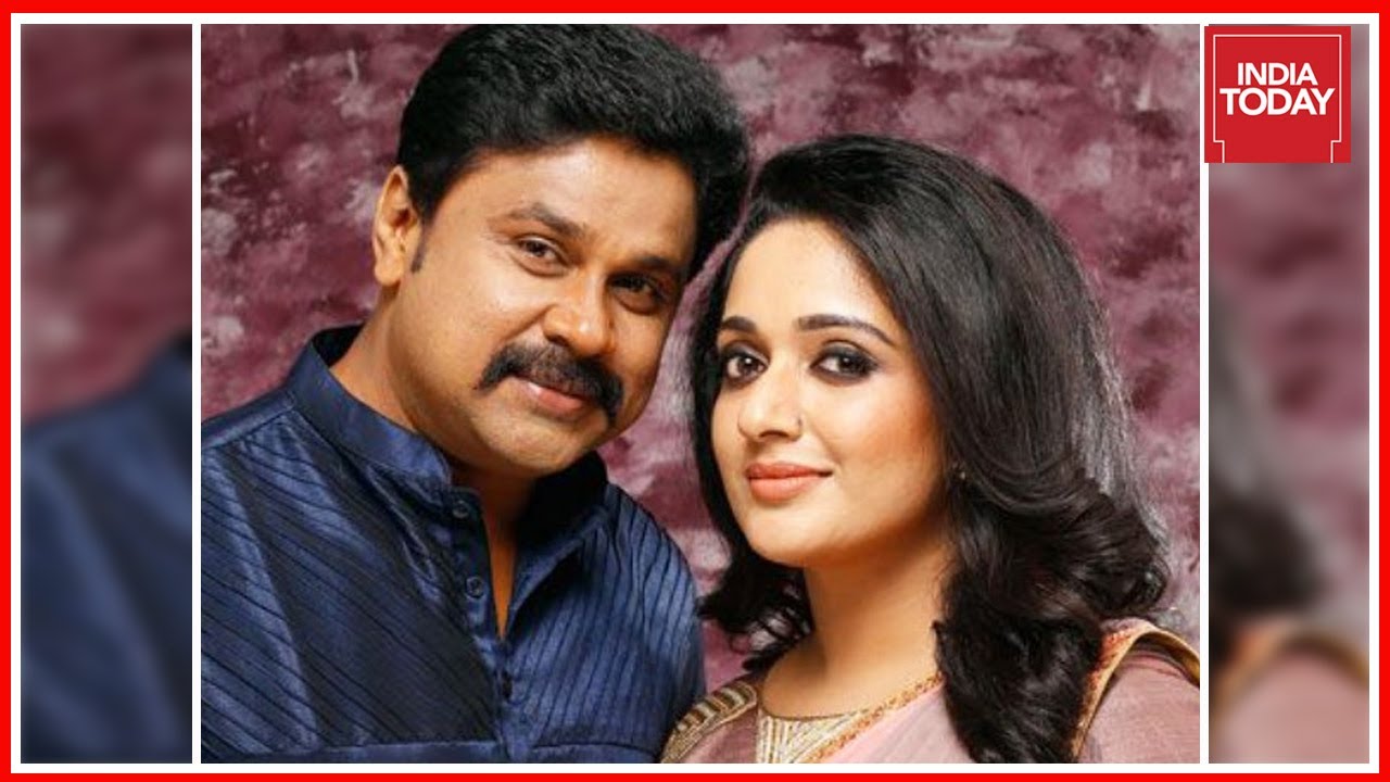 Dileep's Wife Kavya Madhavan Under Police Scanner - YouTube