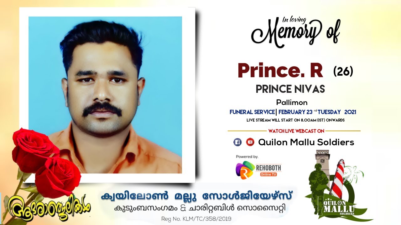FUNERAL SERVICE | PRINCE R | 23 FEB 2021 | REHOBOTH ONLINE TV - YouTube