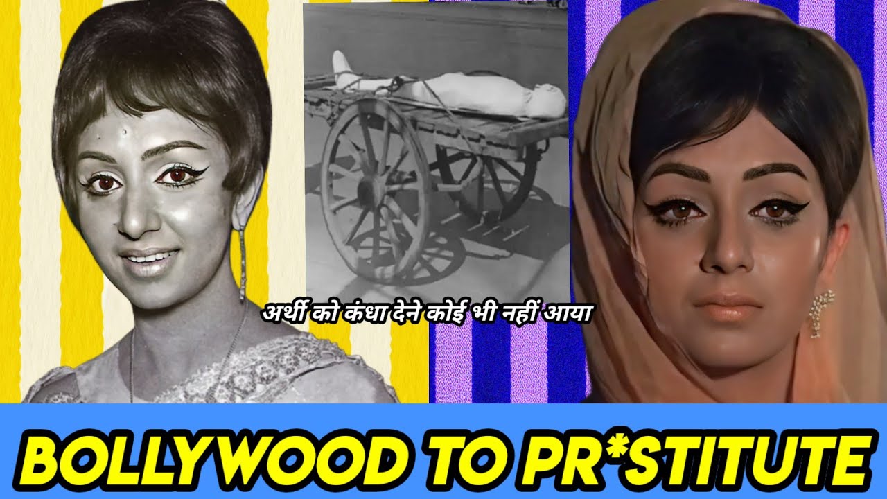 ACTRESS VIMI's TRAGIC LIFE | SHE LOST EVERYTHING BECAUSE OF HER ...