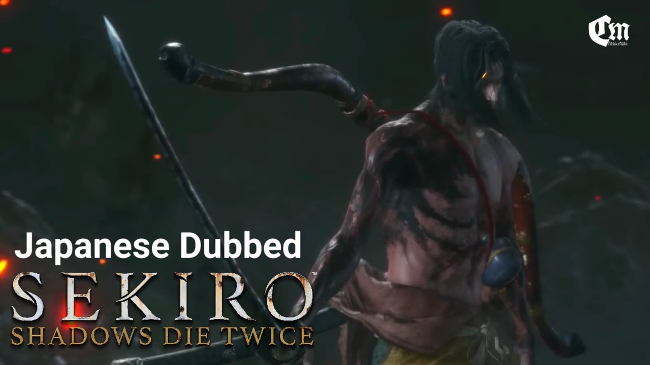 Sekiro: Shadows Die Twice: Episode # 5: Ending (Japanese) - All ...